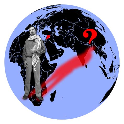 Bassel On The World Map Clip Art Image Clipsafari