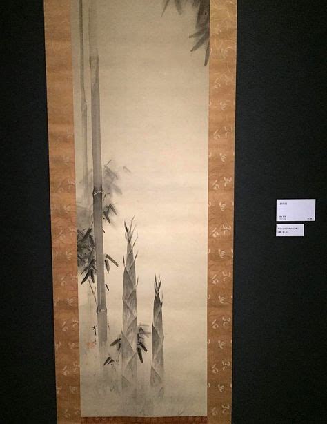 Pin On Sesshū Tōyō 14201506