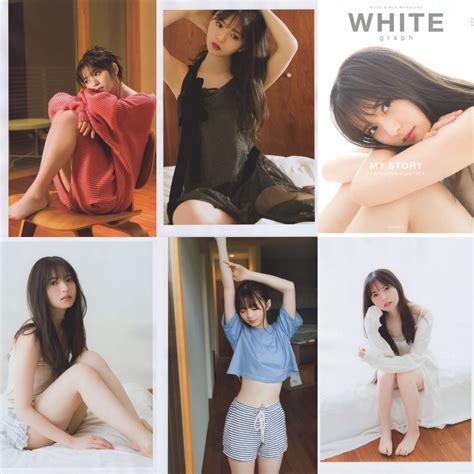 WHITE graph Asuka Saito 齋藤飛鳥 MY STORY Akiba Online com