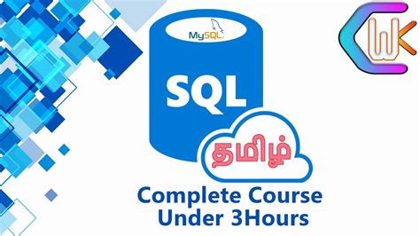 Sql Structured Query Language Tamil Youtube