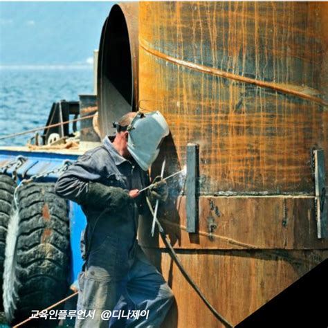 특수용접기능사 용접산업기사 용접자격증 필기 실기 합격률 비교 네이버 블로그