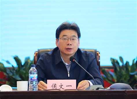 省教育厅召开义务教育优质均衡发展 暨义务教育薄弱环节改善与能力提升工作推进会 山西新闻网