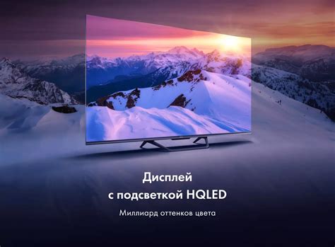 Телевизор Haier 43 Smart TV S4 – купить по цене 31 999 руб. на ...