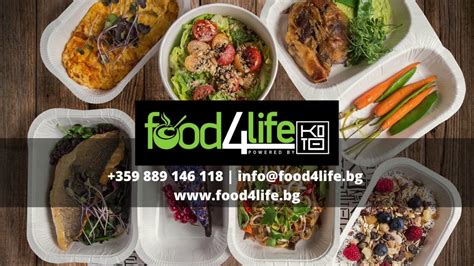 Food4life здравословна свежа и вкусна храна до твоята врата Youtube