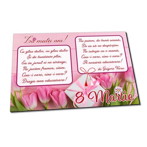 Магнит за хладилник Ден на жената 8 март Стихотворение за възпитатели 10х15 см Emag Bg
