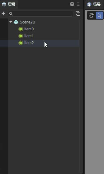 Radio Button Group Component · Layaair3 Engine Documentation · Layabox