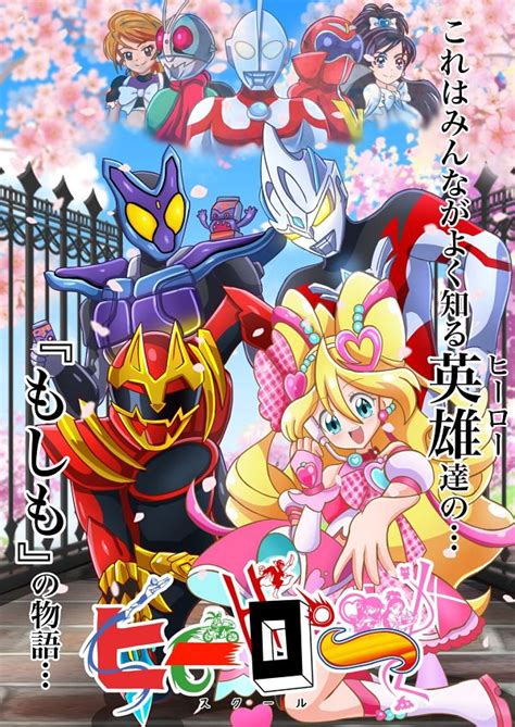 EXchikuwa Zerochan Anime Image Board