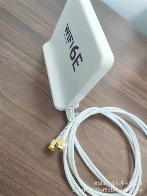 Wifi华硕技嘉主板天线 Wifi6e磁吸天线 Wifi7网卡华硕天线 阿里巴巴