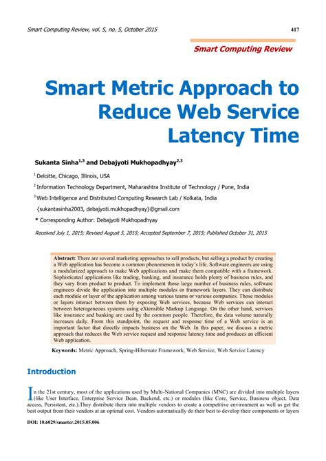 Pdf Smart Computing Review Smart Metric Approach To Reduce Web
