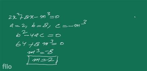 Or Pq Qr Rp Pq Qr Pr Or Prpq Qr Or Q Pr P R Or R P