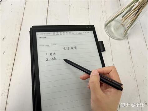 高效率办公的职场伴侣就选科大讯飞智能办公本X2 知乎