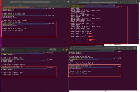 ＜linux开发＞ linux应用开发 之 socket通信开发例程 写出实验中linux socket通信实验的代码所在目录。 csdn博客