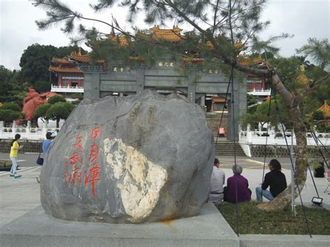 รีวิวที่เที่ยวหนานโถว Wenwu Temple คู่มือท่องเที่ยวจาก