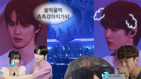 너무 울어서 선글라스 얹고 집 온 라이즈 막콘 브이로그 • 전원오열💧돌판대표울보그룹 • 브리즈 브이로그 • 2층 중블 34구역