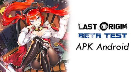 Last Origin ข่าวเกมส์ ข้อมูลเกมส์ทั่วโลก เกมส์น่าเล่น เกมส์มือถือ