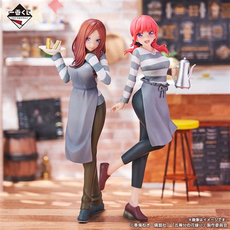 The Quintessential Quintuplets Ichiban Kuji Quintuplets Honeymoon