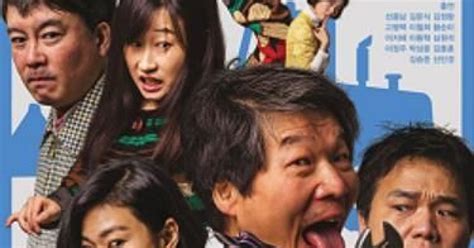 땅투기 온상 세종시에 나타난 햄릿 연극 조치원 해문이