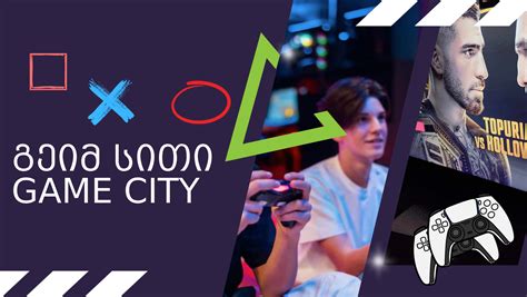 ქუთაისისმართვე 🦅💚🫶💚🦅 By საფეხბურთო სკოლა ქუთაისის მართვე Facebook