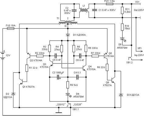 Uninterruptible Power Supply Power Supply Circuits