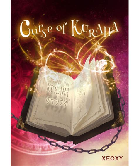 Curse Of Kuraha Kurahaのまじない ｜自宅で出来るリアル宝探し Hunters Village