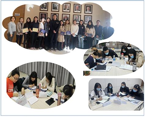 中国质量协会