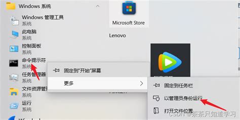 Vscode中断无法识别npm的命令解决方案vscode打开的终端不识别npm Csdn博客