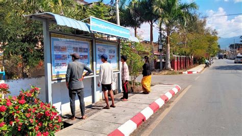 နိုင်ငံတော်စီမံအုပ်ချုပ်ရေးကောင်စီ၏ ရှေ့လုပ်ငန်းစဉ် ၅ ရပ်နှင့် ဦးတည်ချက် ၉ ရပ် ဖော်ဆောင်မှု မှတ