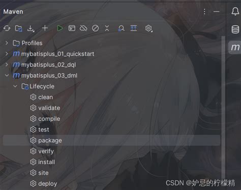 Maven打包的时候出现jdk无效目标发行版本的提示maven打包无效的目标发行版 11 Csdn博客