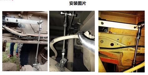 车辆载重传感器 法莱茵科技