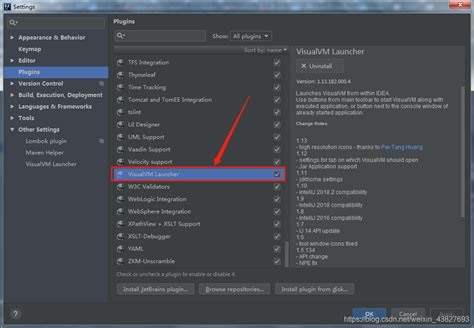 Idea配置监控jvm的插件visualvmidea性能监控插件 Csdn博客