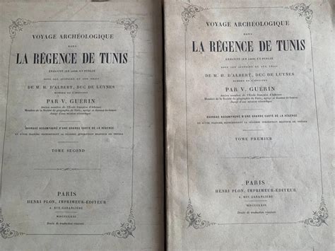 Saïd Ben Ayed Palais Ben Ayed à Djerba