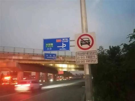 大事件 燕郊北进京注意！顺义大面积限行外地车，区域公布！凤凰网