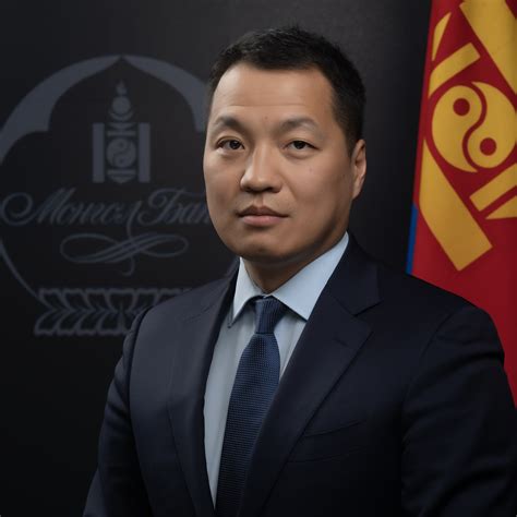 Монголбанкны дэд Ерөнхийлөгч