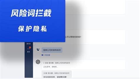 Github Connectai Efeishu Openai 🎒 飞书 ×（gpt 4 Dall·e Whisper） 飞一般的工作体验 🚀 语音对话、角色扮演、多话题讨论