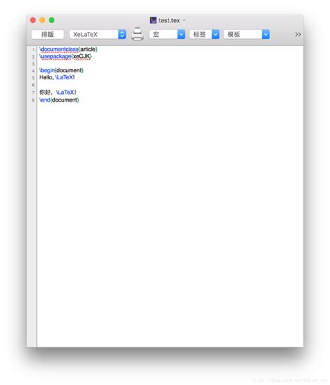 Mac安装与使用mactexmac Mactex No Gui Csdn博客