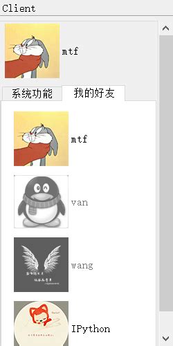 Github Cxhgttcp Chatroom 基于云服务器的tcp网络聊天室【客户端qt56开发、后台服务器多进程实现、mysql数据库管理用户信息】