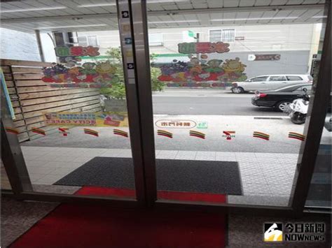 無障礙生活環境考核 南市榮獲特優 地方 Nownews今日新聞
