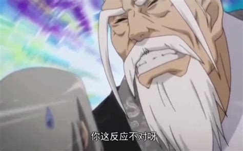 资深老逗比张之维 哔哩哔哩
