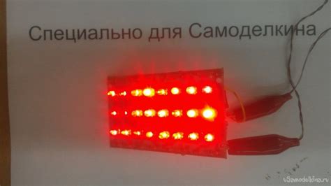 Фонарь позволяющий быстро адаптироваться к темноте из компьютерных ...