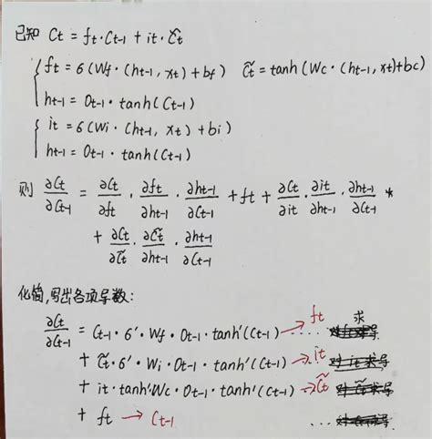 【23 24 秋学期】nndl 作业11 Lstm Csdn博客 【23 24 秋学期】nndl 作业11 Lstm Csdn博客