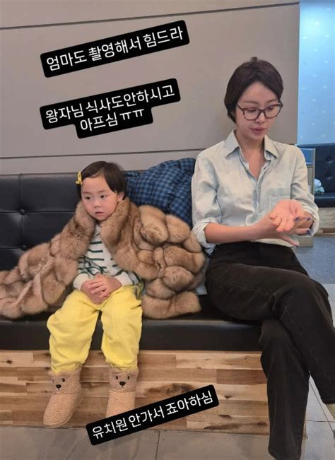 황정음 촬영에 아픈 子 간호까지 바쁘다 바빠 “엄마도 힘들어”