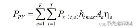 基于粒子群优化算法的分布式电源选址与定容【多目标优化】【ieee33节点】（matlab代码实现） 知乎