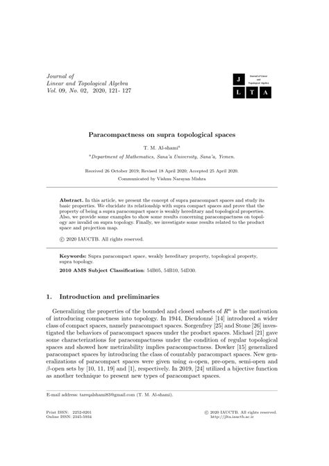 Pdf Paracompactness On Supra Topological Spaces