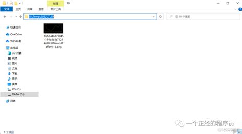 Java后台生成echarts地图 Echarts Java生成图片mob64ca13f96cda的技术博客51cto博客