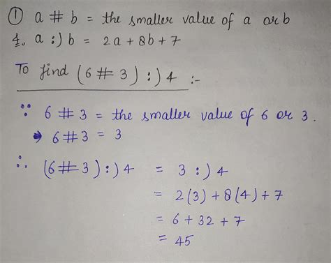 Solved Define The Binary Operator By Ab The Smaller Value Of A