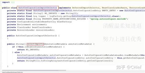 SpringBoot SpringBootApplication 知乎