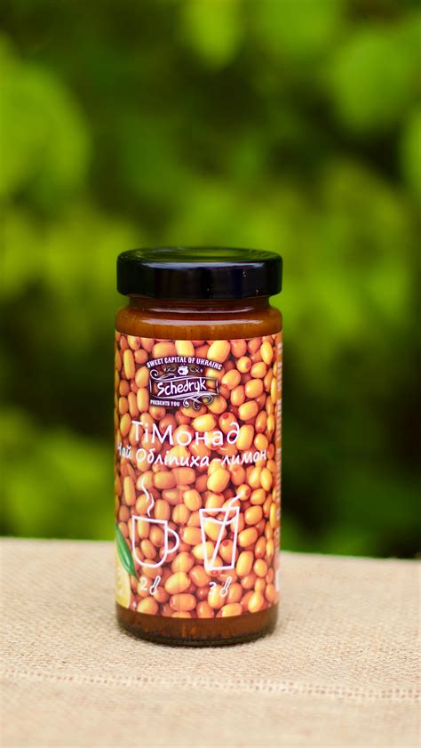 Виробник натурального ТМ Щедрик Доставка по Україні Знайомтесь — наш особливий тімонад 😍