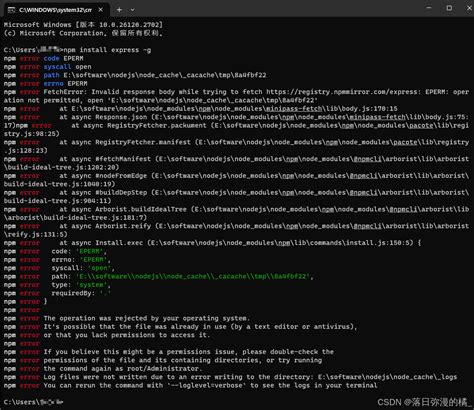 node js下载安装及环境配置教程 详细版 nodejs csdn博客