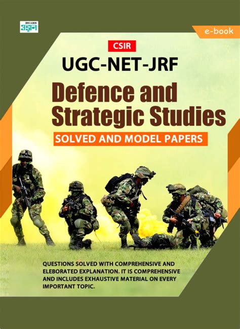 Csir Ugc Net Jrf Defence And Strategic Solved Papers English Amar