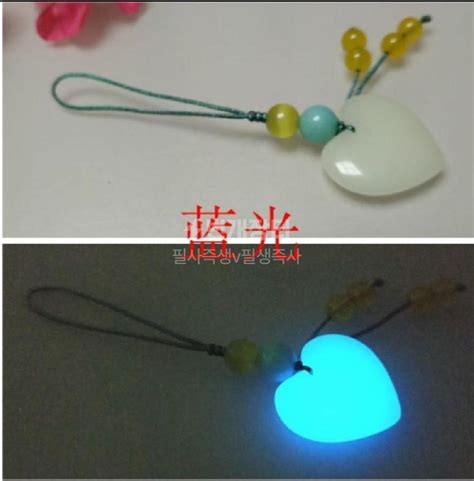 야광 휴대폰줄 세컨웨어 헬로마켓